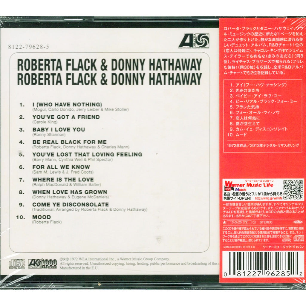 Roberta Flack & Donny Hathaway (CD)